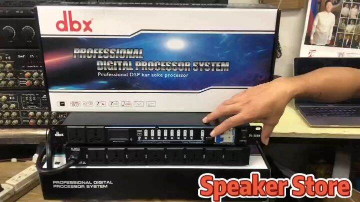 DBX DL-208B 10 outlet Rack Mount Power Sequence Controller Conditioner Surge Protector Power ...