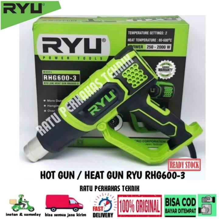 HEAT GUN HOT GUN TEKIRO RYU RHG 600 3 PISTOL PEMANAS / BLOWER WRAPING ...