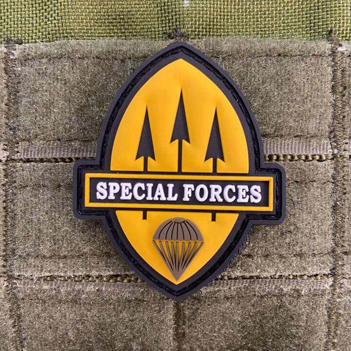 SPECIAL FORCES RUBBERIZED PATCH PVC WITH VELCRO YELLOW | Lazada PH