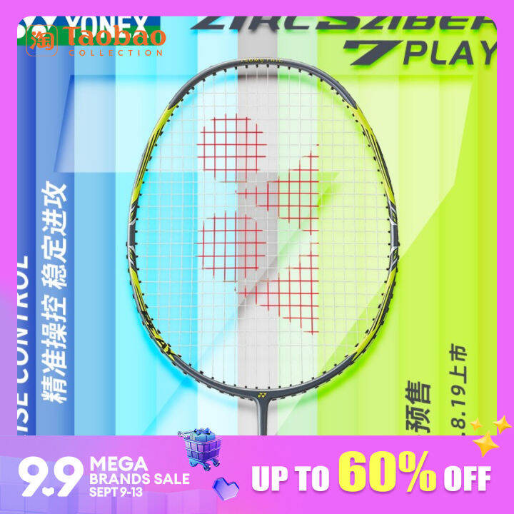 Yonex Yonex Badminton Racket Arc Bow and Arrow 7play Full Carbon Attack and Defense Balance ...