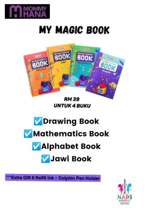 MY MAGIC BOOK MOMMYHANA/1 SET ADA 4 BUKU (ALPHABET, MATHEMATICS ...