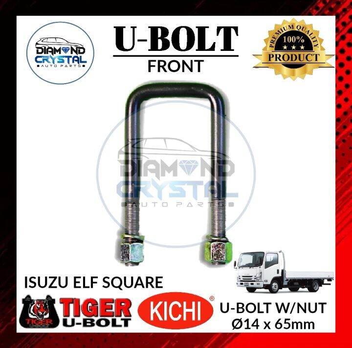 U BOLT ISUZU ELF FRONT SQUARE SHAPE | Lazada PH