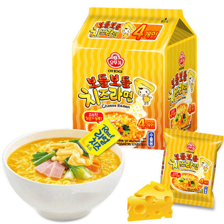 South Korea Imported Tumbler Cheese Aoski Ramen G * 4 Pack Cheese ...