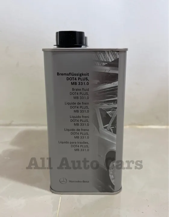 น้ำมันเบรกMercedes Benz Dot4ขนาด1ลิตร | Lazada.co.th