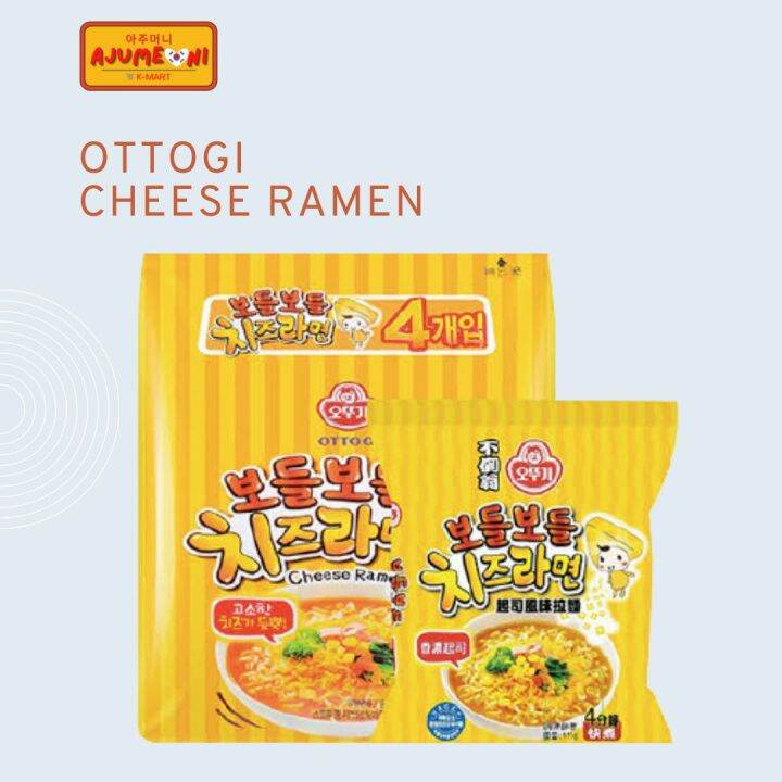 Ottogi Cheese Ramen Pouch | Cup | Lazada PH