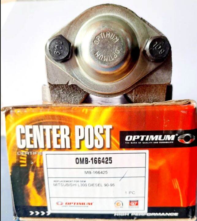 CENTER POST ASSEMBLY FOR MITSUBISHI L300 DIESEL (4D55/4D56) | Lazada PH