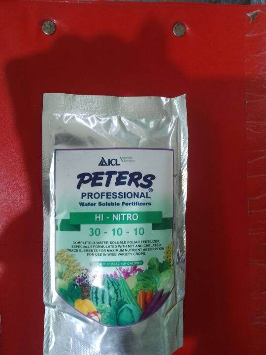 PETERS FROFESSIONAL HI NITRO 30-10-10 WATER SOLUBOR FOLIAR FERTILIZER ...
