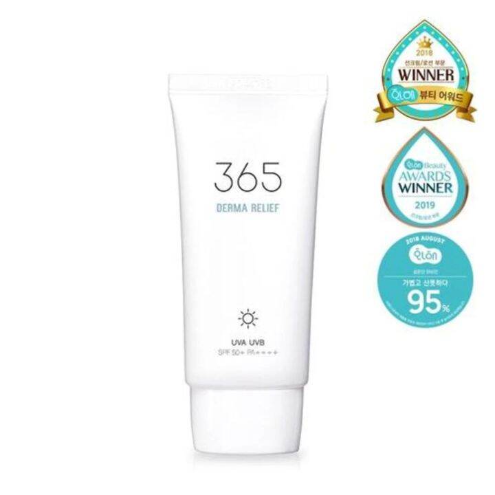 ROUND LAB 365 Derma Relief Sun Cream SPF50+PA++++ | Lazada