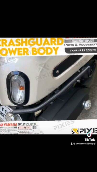 BKFSF171M3BL YAMAHA FAZZIO 125 ACCESSORIES BUMPER SIDE CRASH GUARD ...
