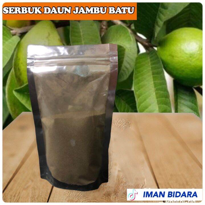 SERBUK DAUN JAMBU BIJI(100gram) | Lazada