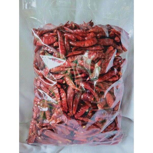 Dried Sili 1kilogram | Lazada PH
