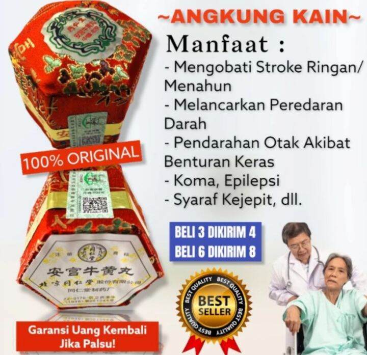 Angkung Obat Struk Angong Kain Original | Lazada Indonesia