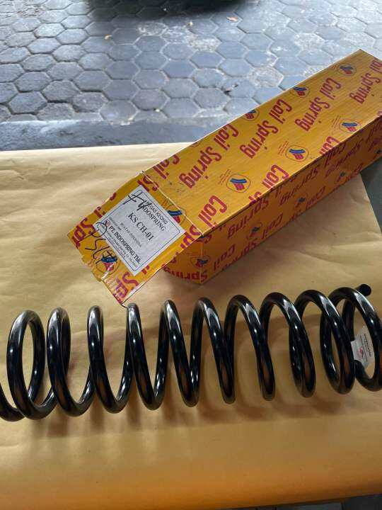 COIL SPRING PER KEONG FUTURA INDOSPRING | Lazada Indonesia
