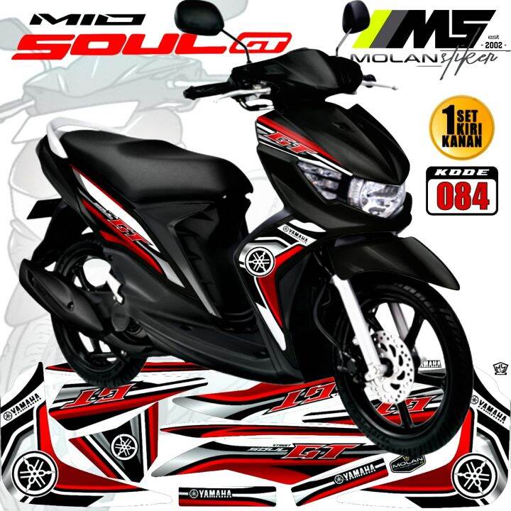 Decal Sticker Striping Variasi Mio Soul Gt 115 2012-2013-2014 Yamaha ...