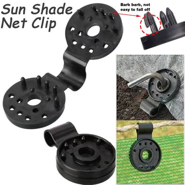 Plastic Sun Shades Net Clip Cloth Green Buildings for Fix Clamp Fence ...