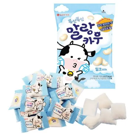 Milk Candy 79g (Korean Lotte Malang Cow Milk Candy) | Lazada PH