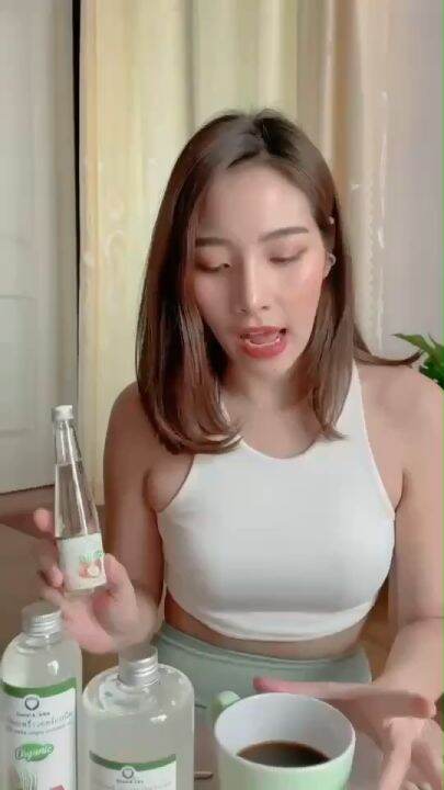 [แพ็ค 3 ขวด]น้ำมันมะพร้าวสกัดเย็น น้ำมันมะพร้าว COCONUTOIL คุณภาพส่งออก Coco'Aloha | Lazada.co.th