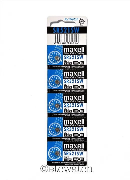 ถ่านกระดุม Maxell SR521SW / 379 1แผง 5ก้อน | Lazada.co.th