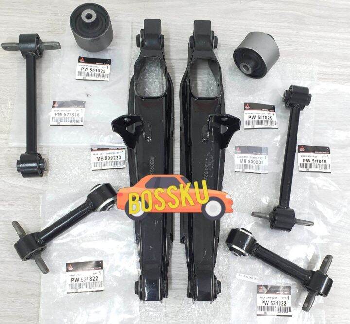 8 IN 1 SET - REAR ARM/ LOWER ARM/ UPPER ARM/ REAR TRAILING ARM BUSH ...
