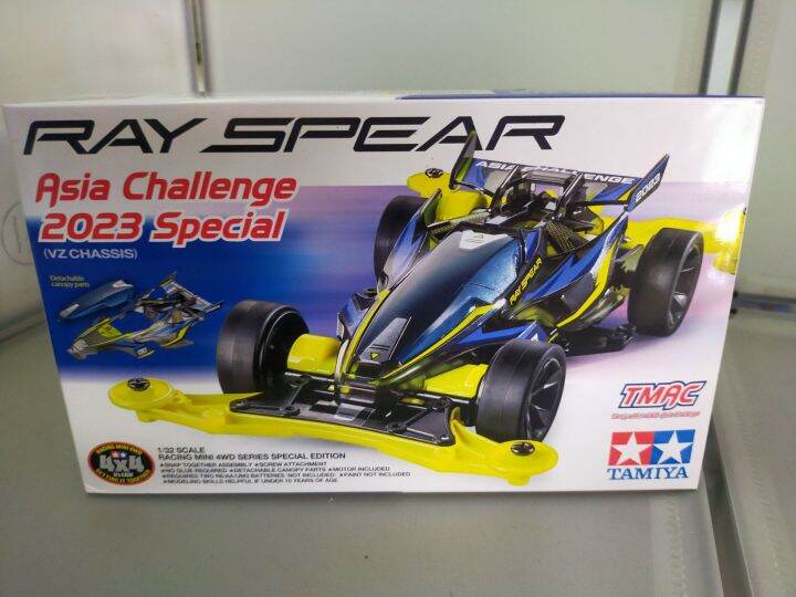 Tamiya mini 4wd- *Made in Japan* Ray Spear Asia challenge 2023 Special ...