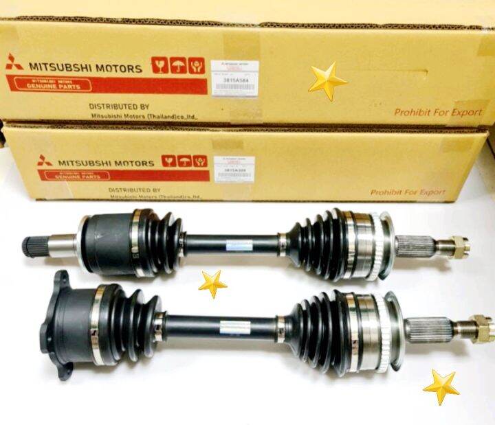 CV JOINT DRIVE SHAFT MITSUBISHI TRITON TAHUN 2008-2015 1SET KANAN KIRI | Lazada Indonesia