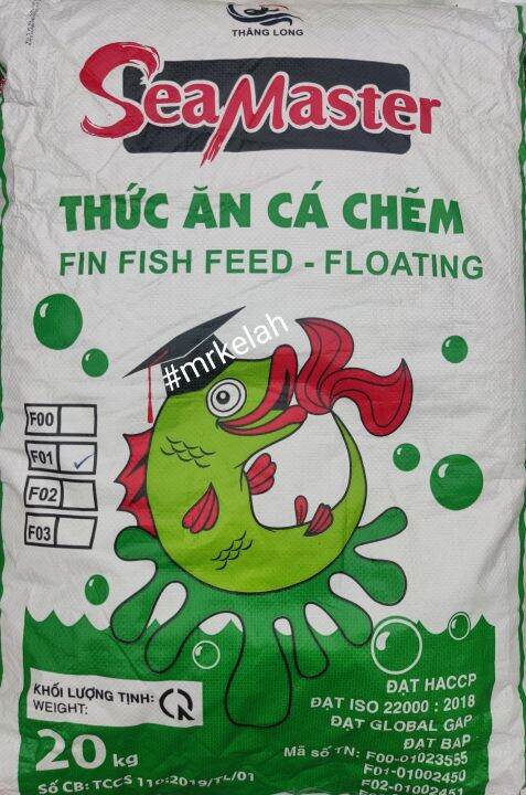 SeaMaster [F01] High Protein Fish Pellet | Floating/Terapung | 1KG ...