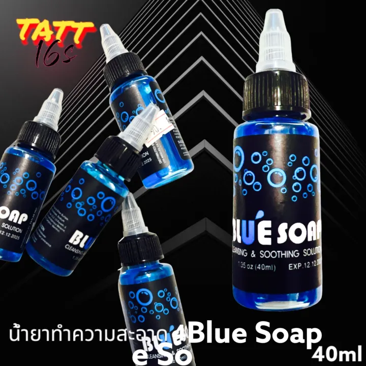 Blue soap ทำความสะอาดรอยสัก ขนาด 40ml ผสมน้ำเปล่ากับขวดโฟม 1:10 [พร้อม ...