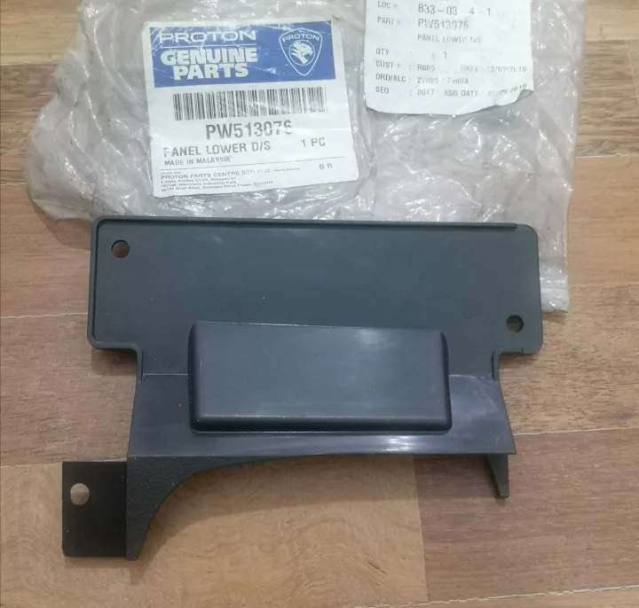Proton Saga Lmst Panel Lower Dashboard Original | Lazada