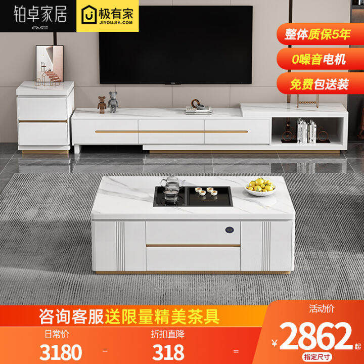 Stone Plate Kung Fu Tea Table Tea Table Integrated Tea Table Modern ...