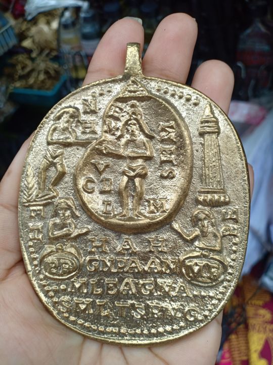 Infinito deus medalyon agimat big size gawa sa tanso | Lazada PH