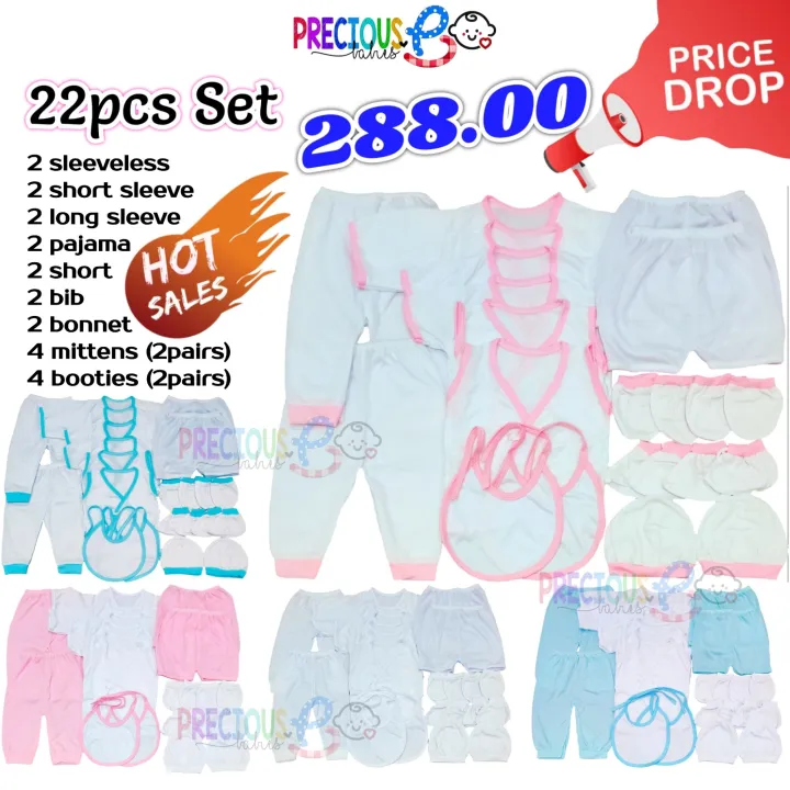 22pcs colored bias ordinary newborn set / baby clothes / baru baruan ...