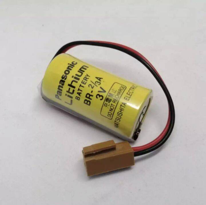 BR-2/3A 3V Panasonic Battery | Lazada.co.th