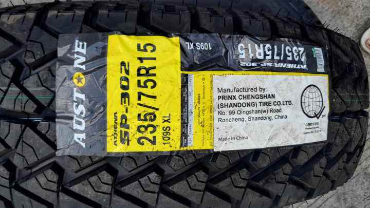 235/75/15 Austone SP- 302 A/T Dot 2023- Brand New | Lazada PH