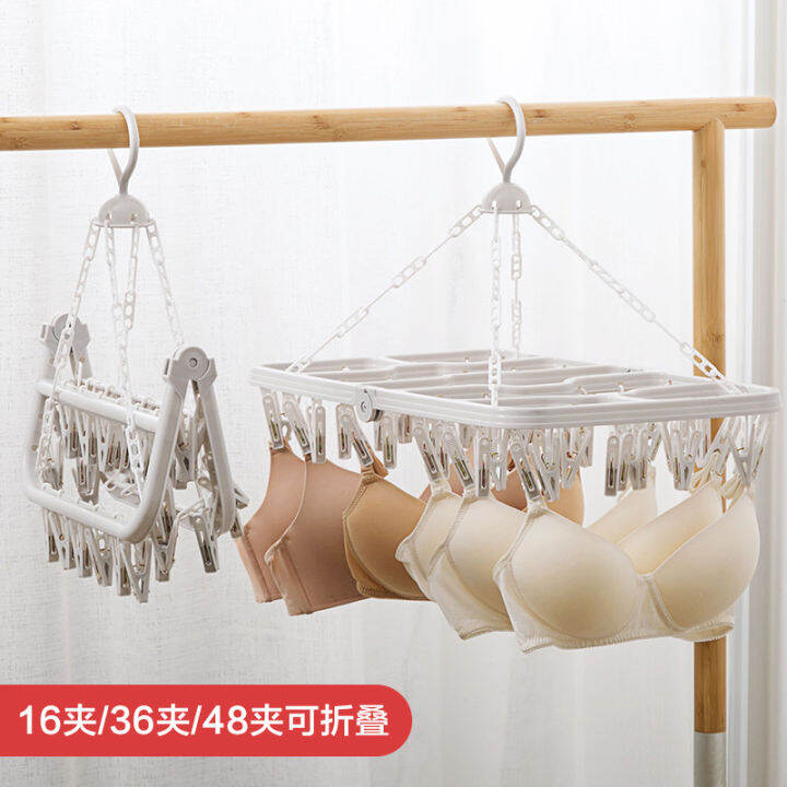 Jujia Jia ไม้แขวนเสื้อแบบหมุนพับได้มีหลายคลิปหนีบสำหรับเด็กที่หนีบถุง ...