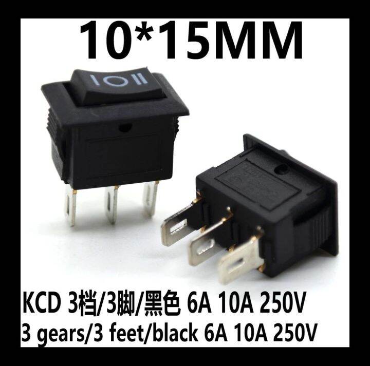 Saklar Rocker Switch Maju Mundur | Lazada Indonesia