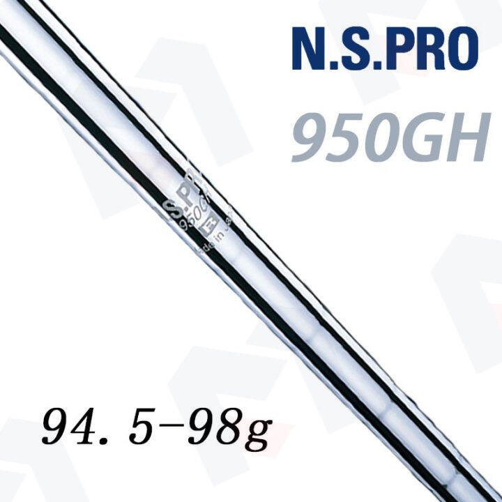 Genuine Nippon N.S. Pro 950gh 950 Lightweight Iron Steel Shaft Golf Club Shaft TDX | Lazada PH