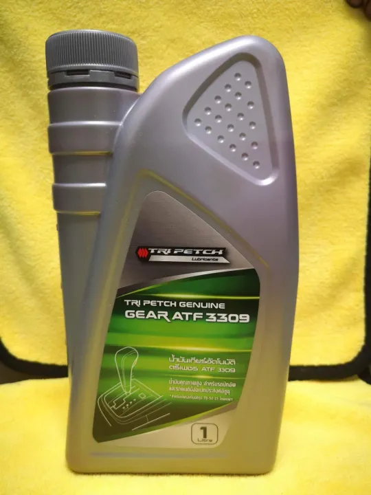 (แท้ศูนย์) ISUZU น้ำมันเกียร์อัตโนมัติตรีเพชร ATF 3309 รหัสสินค้า 9 ...