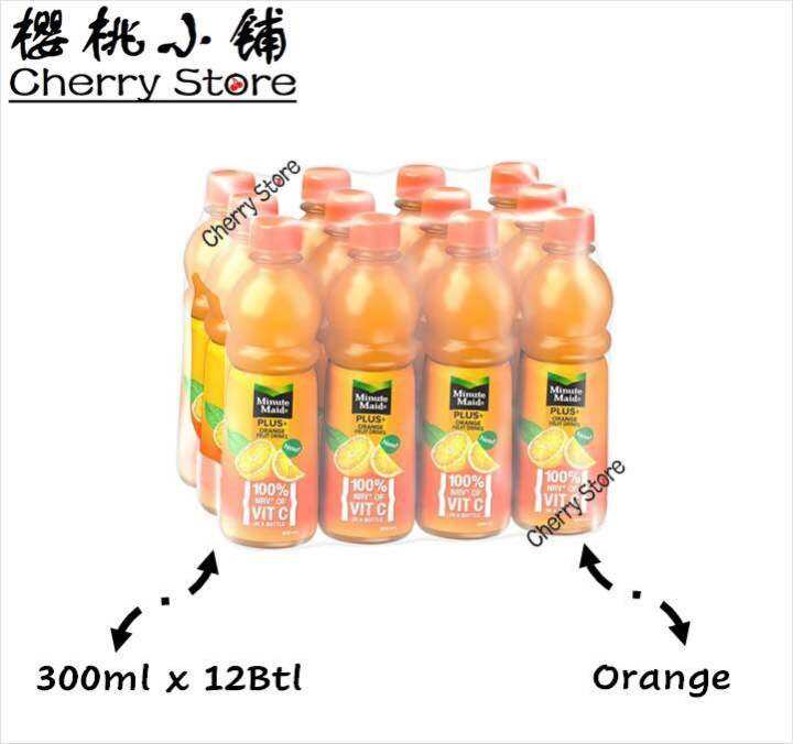 Minute Maid Plus Orange Juice (300ml x 12Btl) | Lazada