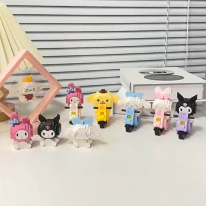 Building Blocks Toys Cute Mini Kuromi My Melody Cinnamoroll Dog DIY ...