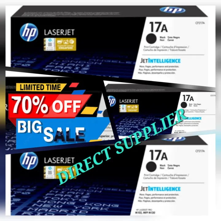 HP LASERJET 17A | Lazada PH
