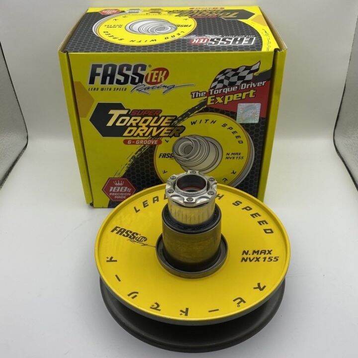 Fasstek Super Torque Drive 6-Groove NVX NMAX Rear Pulley Kit | Lazada