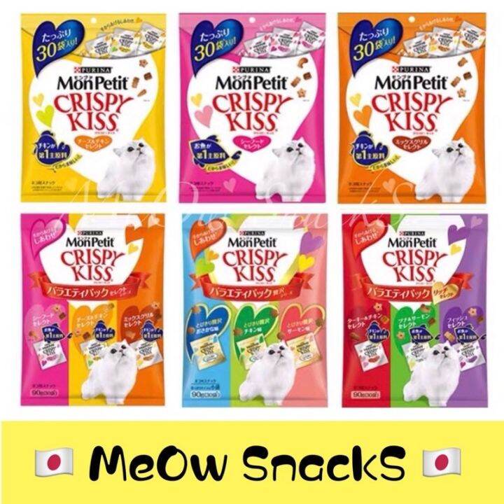 🇯🇵MonPetit Crispy Kiss Dental Care cat treat 144g | Lazada