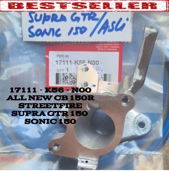 17111-K56-N00 MANIFUL PIPE IN SUPRA GTR INTEK SONIC 150 MANIPUL ALL NEW ...