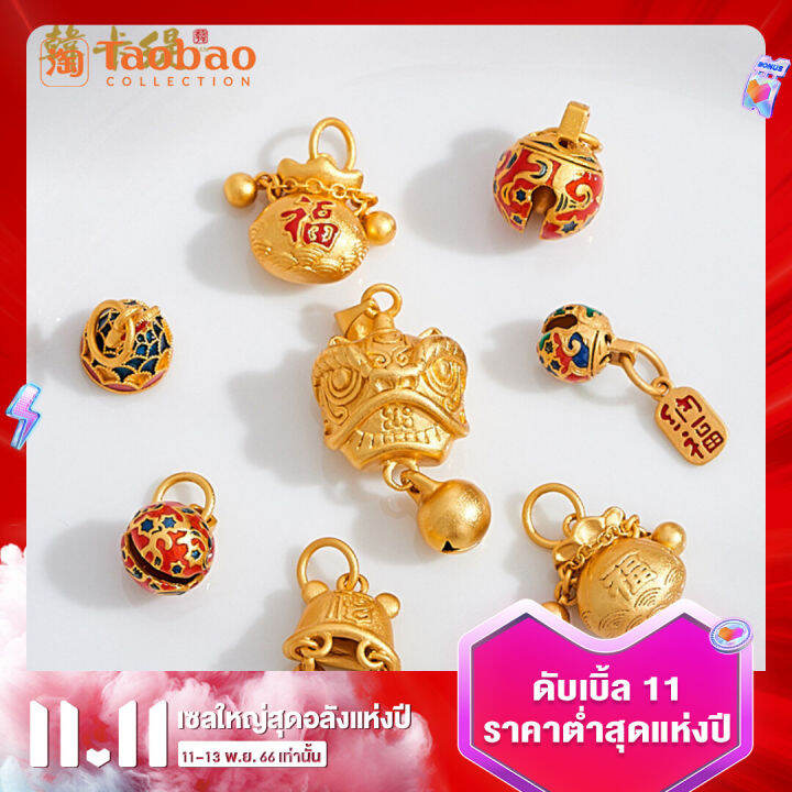 ถุงนำโชคปี่เซียะกระดิ่งทองแดงทรายทองแบบโบราณถุงใส่เงินจี้สิงโตอุปกรณ์ ...