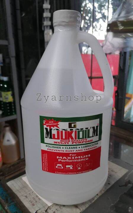 juki sewing multi purpose machine oil white/GALLON | Lazada PH