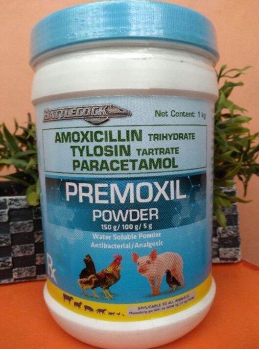 Premoxil Powder Battlecock ( 1kg ) | Lazada PH