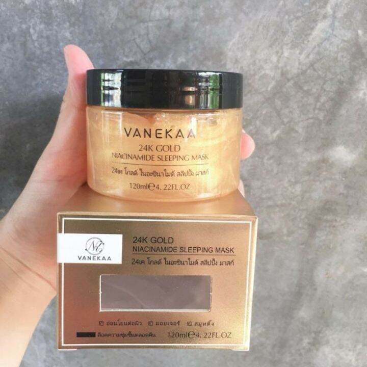 VANEKAA 24K GOLD NIACINAMIDE SLEEPING MASK วานีก้า 24เค โกลด์ ไนอะซินาไ ...