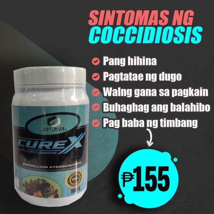 CureX Anti-Coccidiosis (Amprolium) | Lazada PH