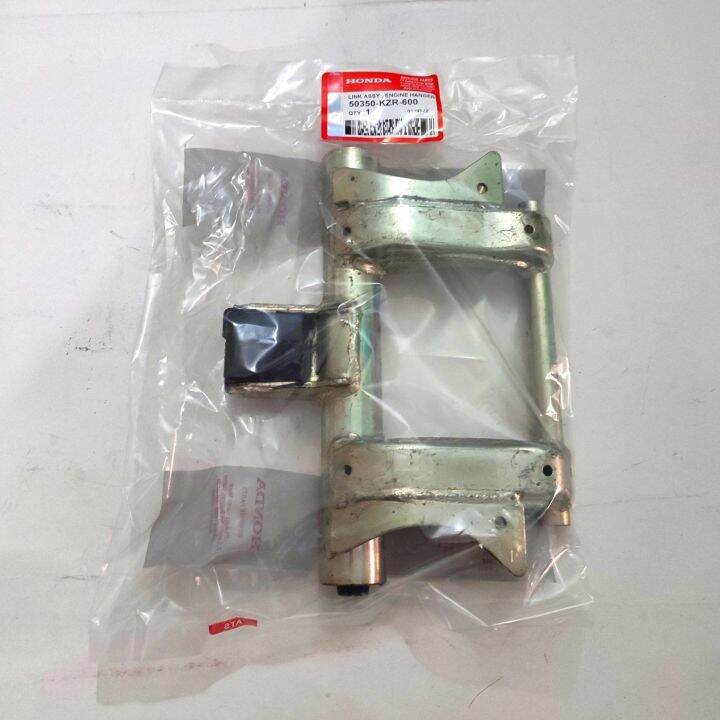 BESI DUDUKAN MESIN, LINK ENGINE HANGER HONDA VARIO THECNO 125 FI (KZR ...