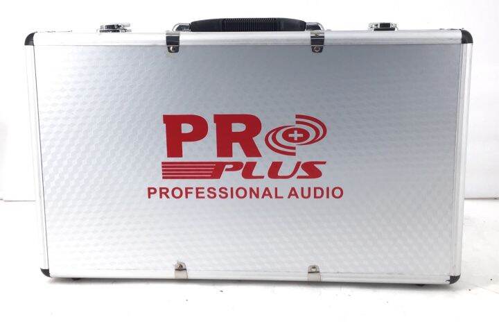 PROPLUS 905CASE กล่องใส่ไมค์ลอยอะลูมิเนียม เก็บไมค์โครโพนได้ 2 ตัว (สินค้าใหม่) | Lazada.co.th